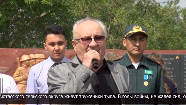 Специальный репортаж 09.05.2025