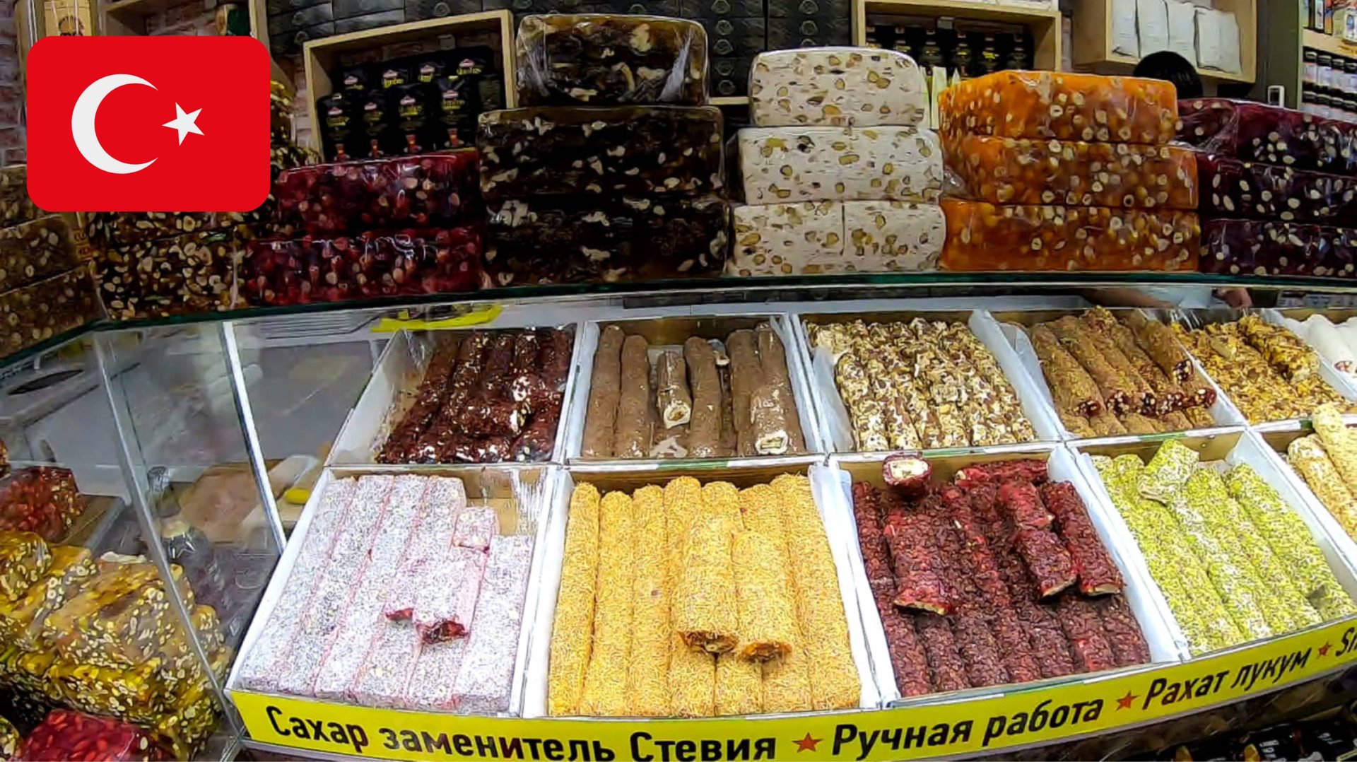 #16 Отдых в Sailors Beach Club 5*. Покупаем лукум и сувениры домой. Турция. Кириш. Август 2024