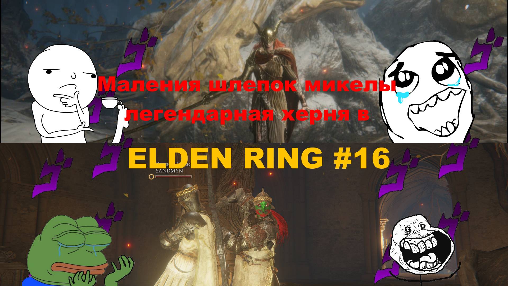 #16 Хозяйка полисадника ,ну а мы стрижем ей кусты)))