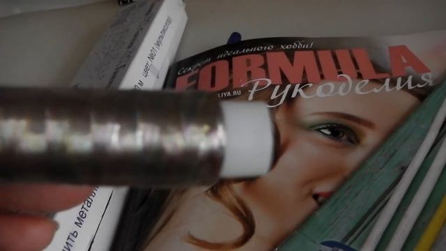 Покупки в магазине  Фея, Мир ткани, Атлант + подарочки!