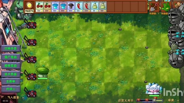 миф о котором возможно ты не знал 
ЧАСТЬ 1