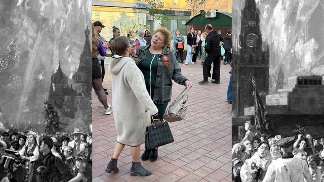 День Победы  Красный Луч 9 мая 2025