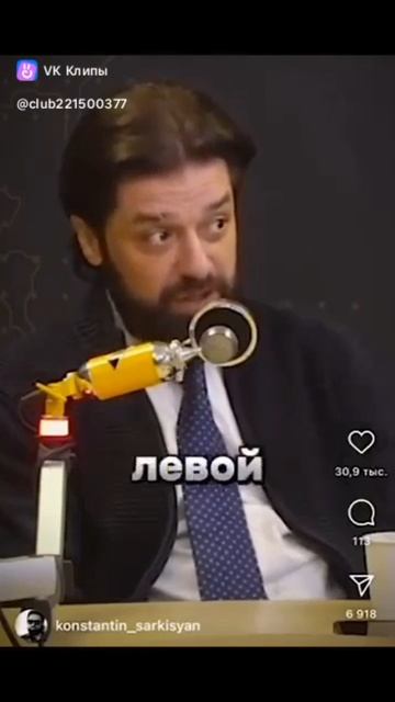 поговорка про щёку!