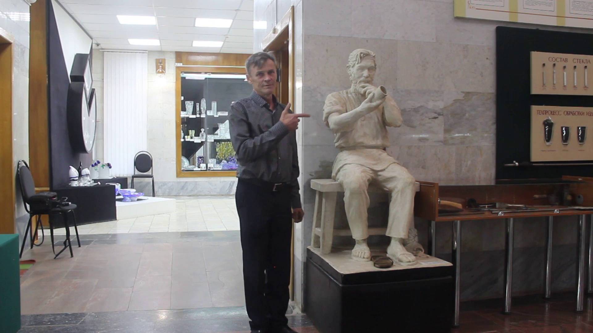 Музей хрусталя, г.Никольск. часть 5