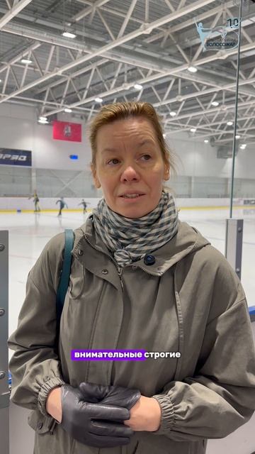 Отзыв родителей о 5-дневном сборе в мае ❤️