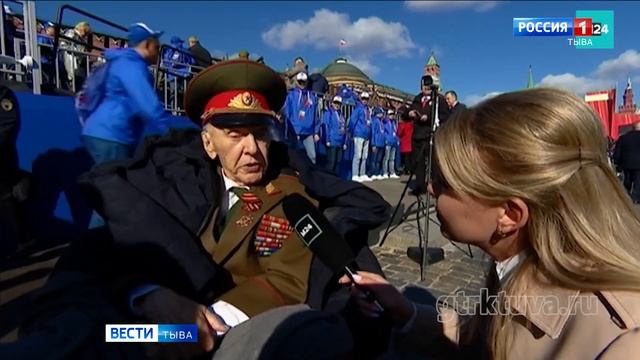 Генерал-майор Пётр Иванков был приглашен на Парад Победы | ГТРК ТЫВА