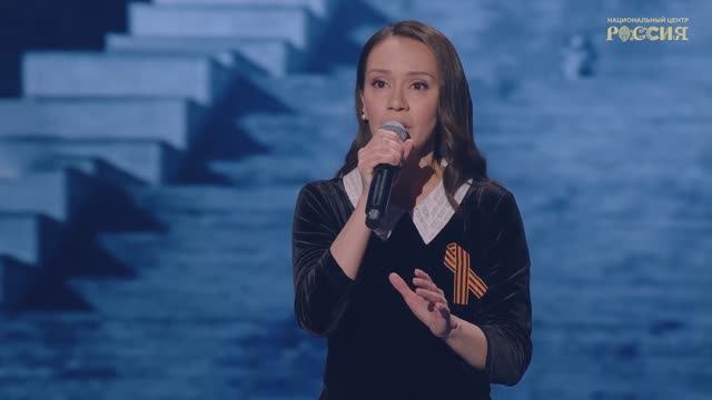 12. «Баллада о матери» – Валентина Бирюкова