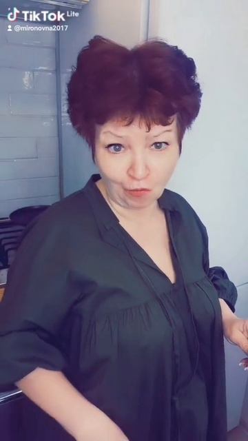 Семейные разборки