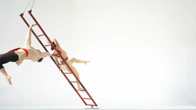 Вверх (фолк)