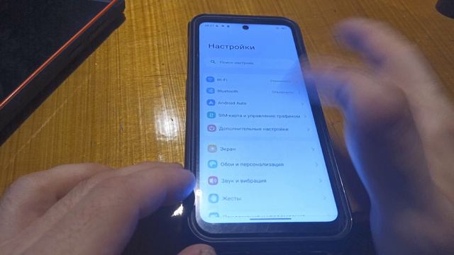 Восстановить звук на BL9000|Pro можно! (если стал звучать ужасно - но внезапно)