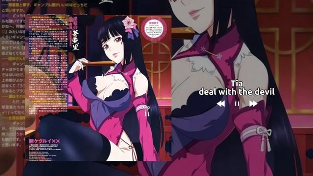 Tia - deal with the devil (speed up)