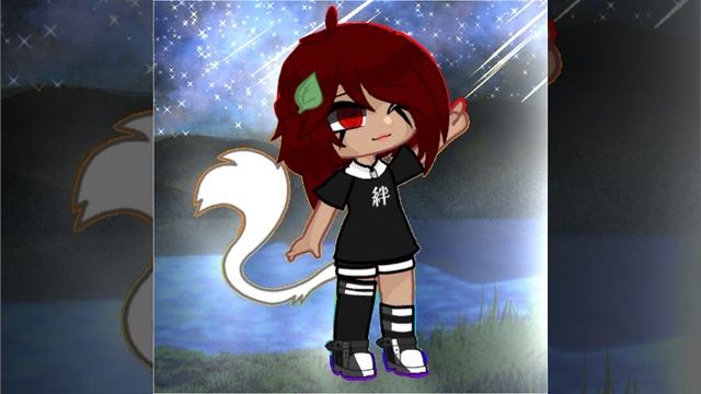 Песня Взгляни на небо