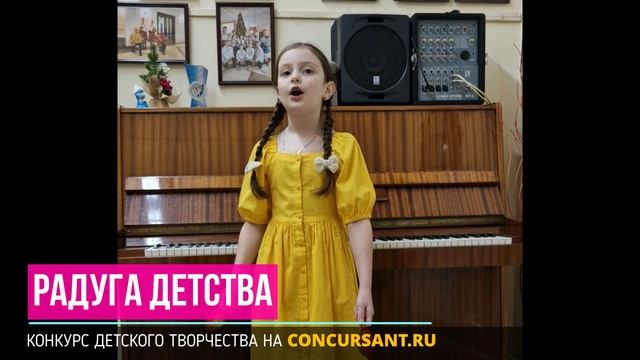 "Ой, вставала я ранёшенько ". Шаврова Мария – РАДУГА ДЕТСТВА