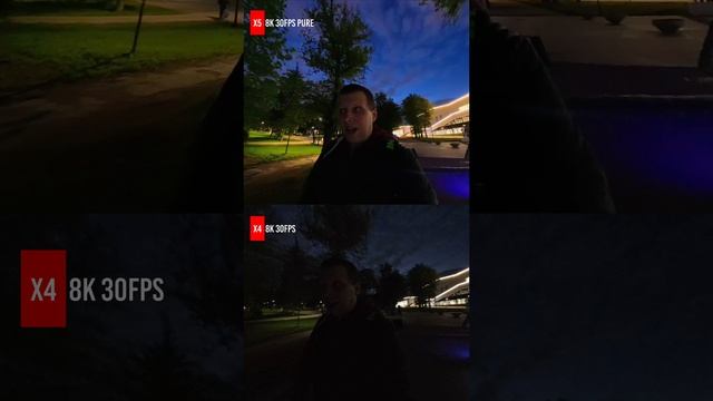 Insta360 X5 vs X4 ночные тесты