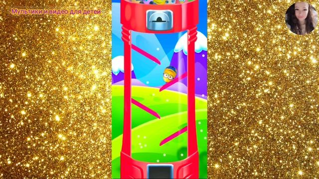 Фиксики, Три кота и Поезд Томас открывают чудо-яйца! #99/ Мультфильм для детей про игрушки смотреть