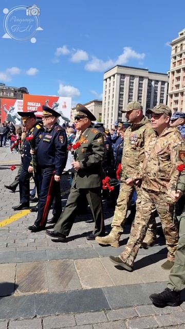 Возложение венков