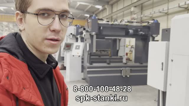 Производство листогибочных прессов на заводе UMS