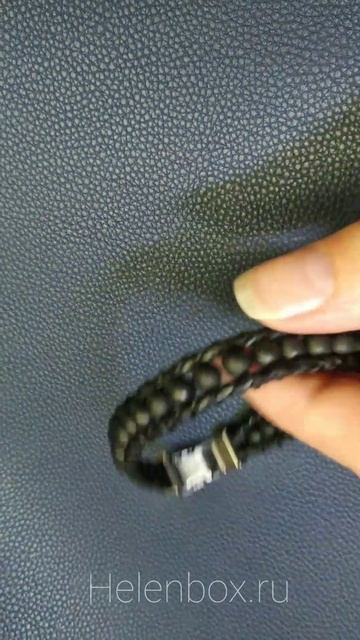 Кожаный браслет с натуральным Шунгитом