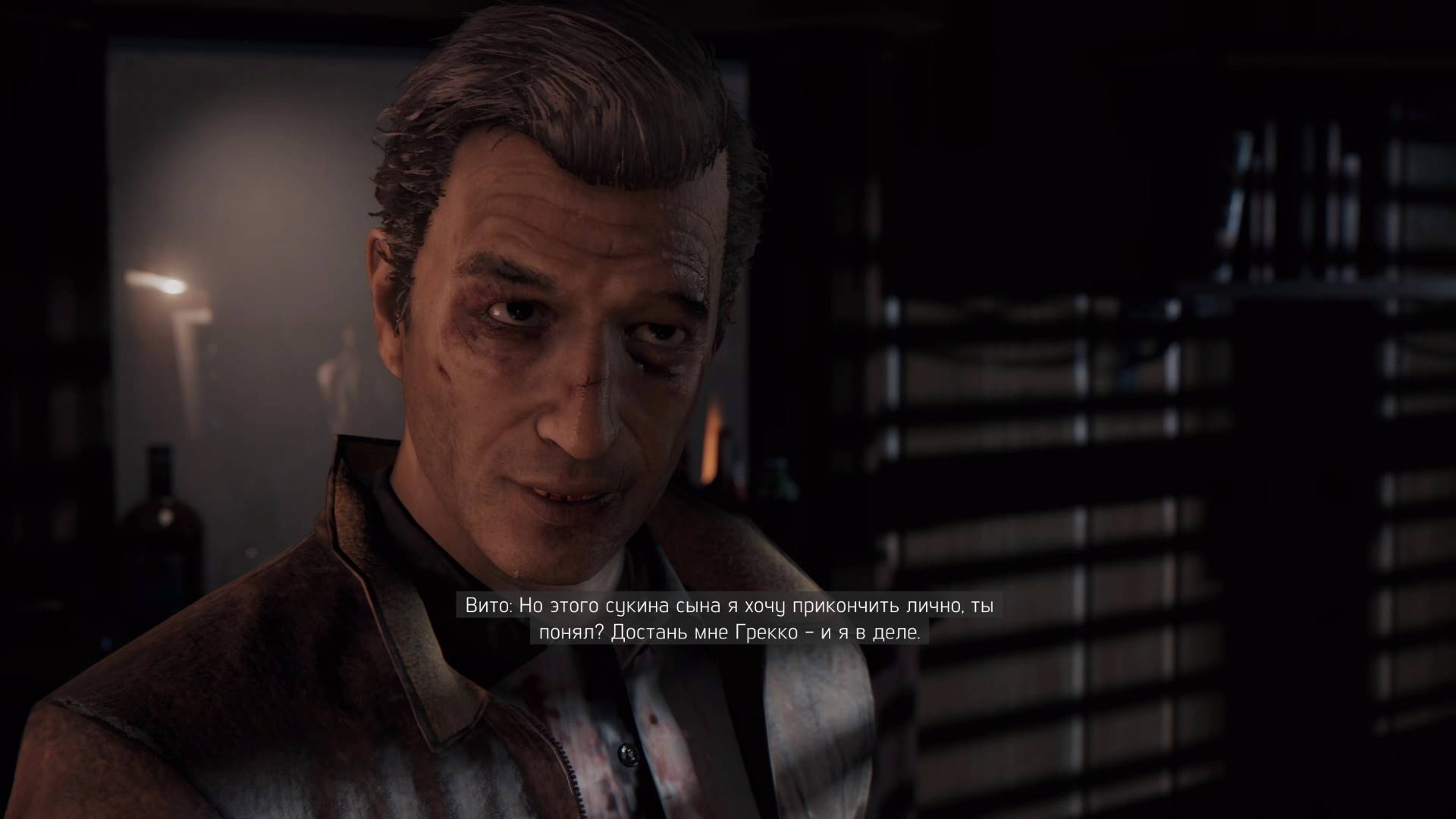 Mafia III №2  Начало Мести за Родных  Отобрал Первые 2 района у Мафии Делрей-Холлоу,Ривер Роу