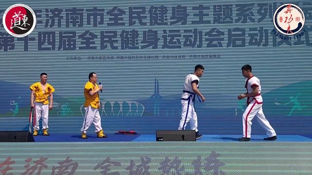 Искусство бросков. Показательные выступления в Цзинане