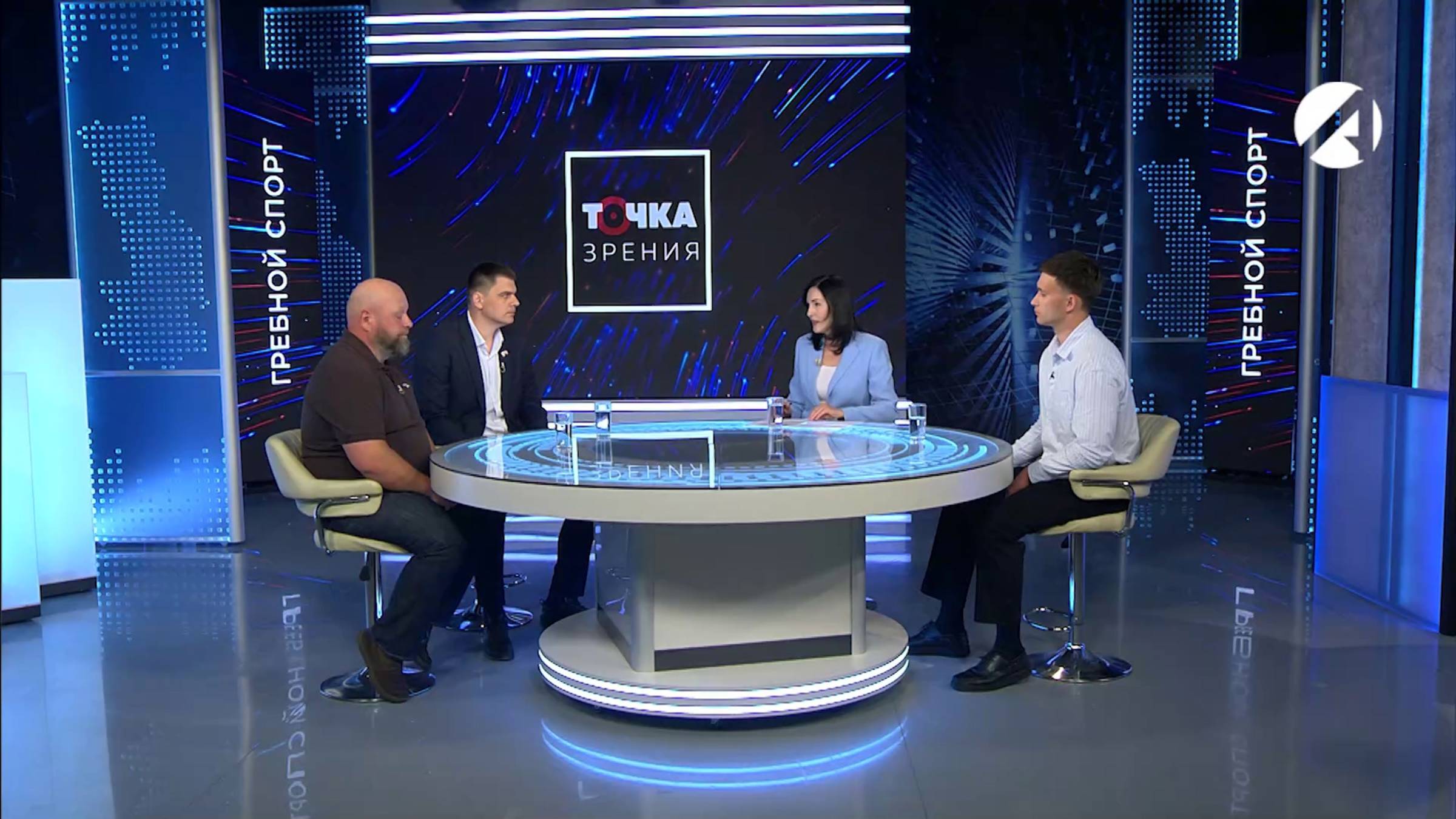 Точка зрения | 12 мая 2025