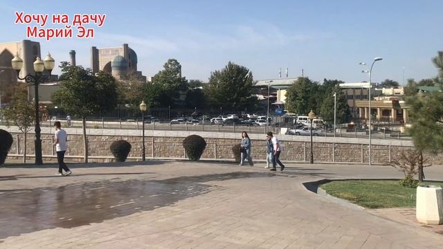 8. Узбекистан.  Пробуем плов в Самарканде