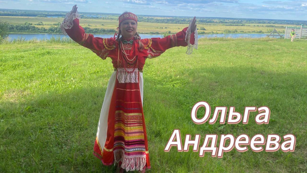 Во саду ли, в огороде