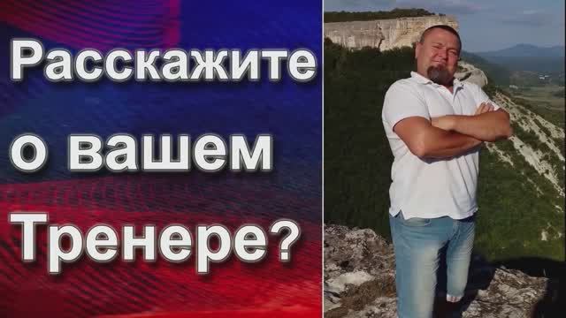 Поздравление с днем рождения (2023г.)