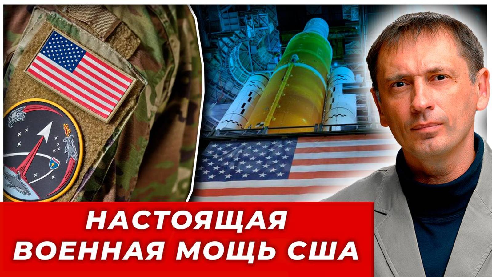 Забудьте про "Абрамсы" — вот настоящая военная мощь США! |БРЕКОТИН