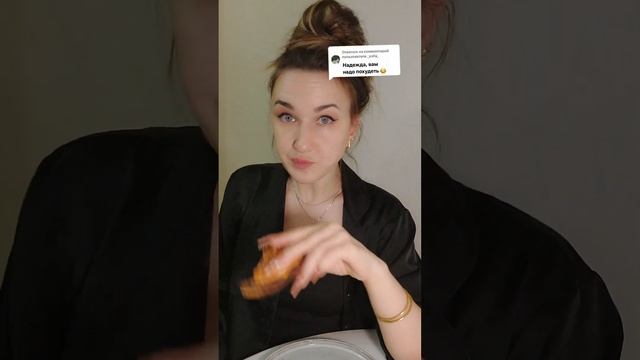 Монолог Блогера_Надежда Строкова_2025