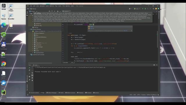 Асинхронность в библиотеке Flet