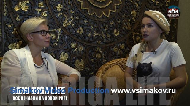 Проект «New Riga Life». Интервью с руководителем китайской медицинской клиники.