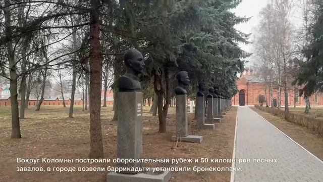 Яковлев Илья 7 "Б" класс -  история о г. Коломна