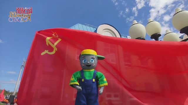 Великая_Победа_80_Концерт_Станция_Победа_Чебаркуль_2025