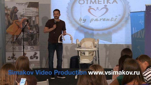 Ролик о компании "Амата " на мероприятиии "Отметка родителей" Часть 3.