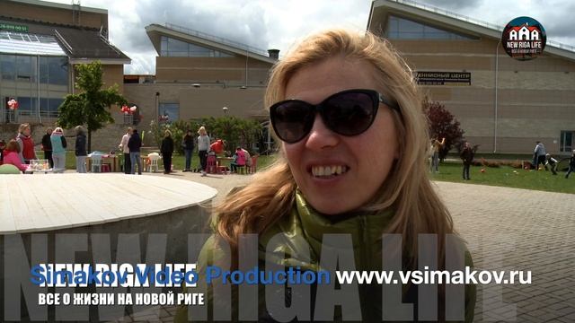 Проект «New Riga Life». Жители Новой Риги - о загородной жизни.