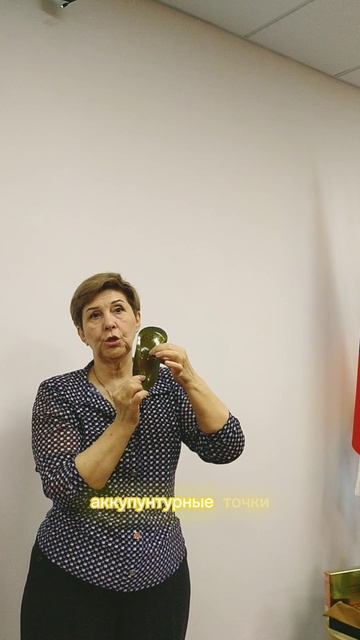 Изменение цвета стелек при сердечных приступах