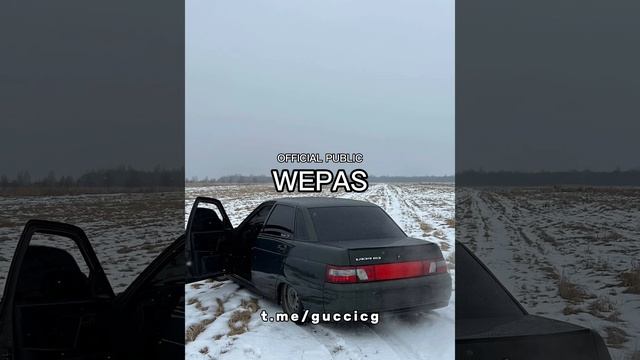 ты с другим - новая версия (Remix лезгинка)