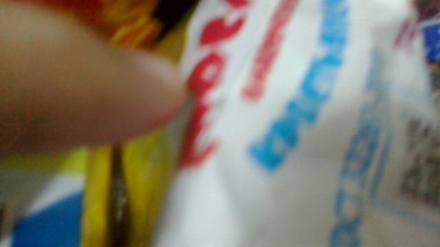 0000104174 Арама! (записано где-то осенью 2024)