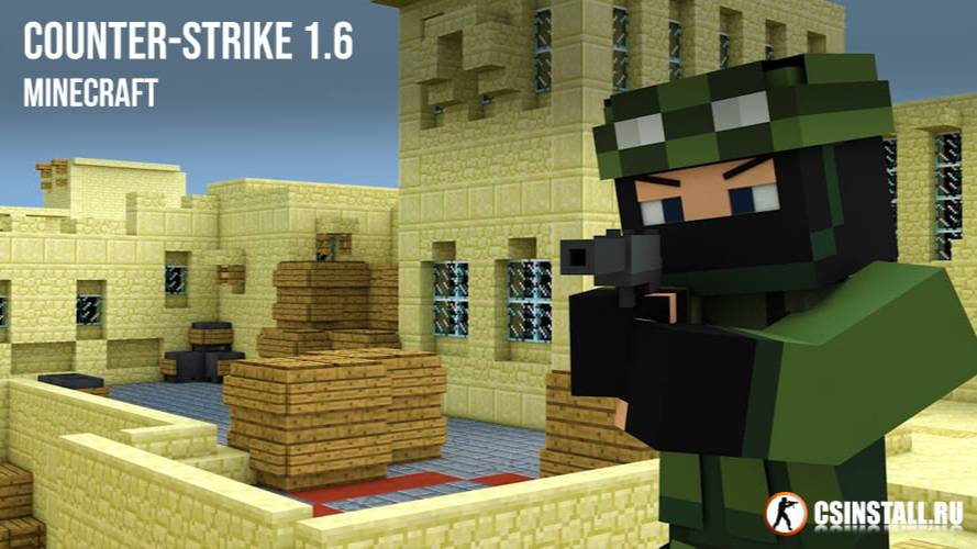 КС 1.6 Майнкрафт — УНИКАЛЬНАЯ СБОРКА 2025!