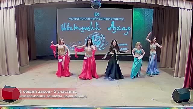 Цветущий Азхар 2025 - день 1 отделение 2 - юниоры