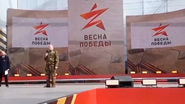 Доноры блокадного Ленинграда на фестивале Весна Победы