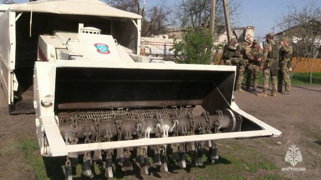 Работа саперов МЧС России в Курском приграничье