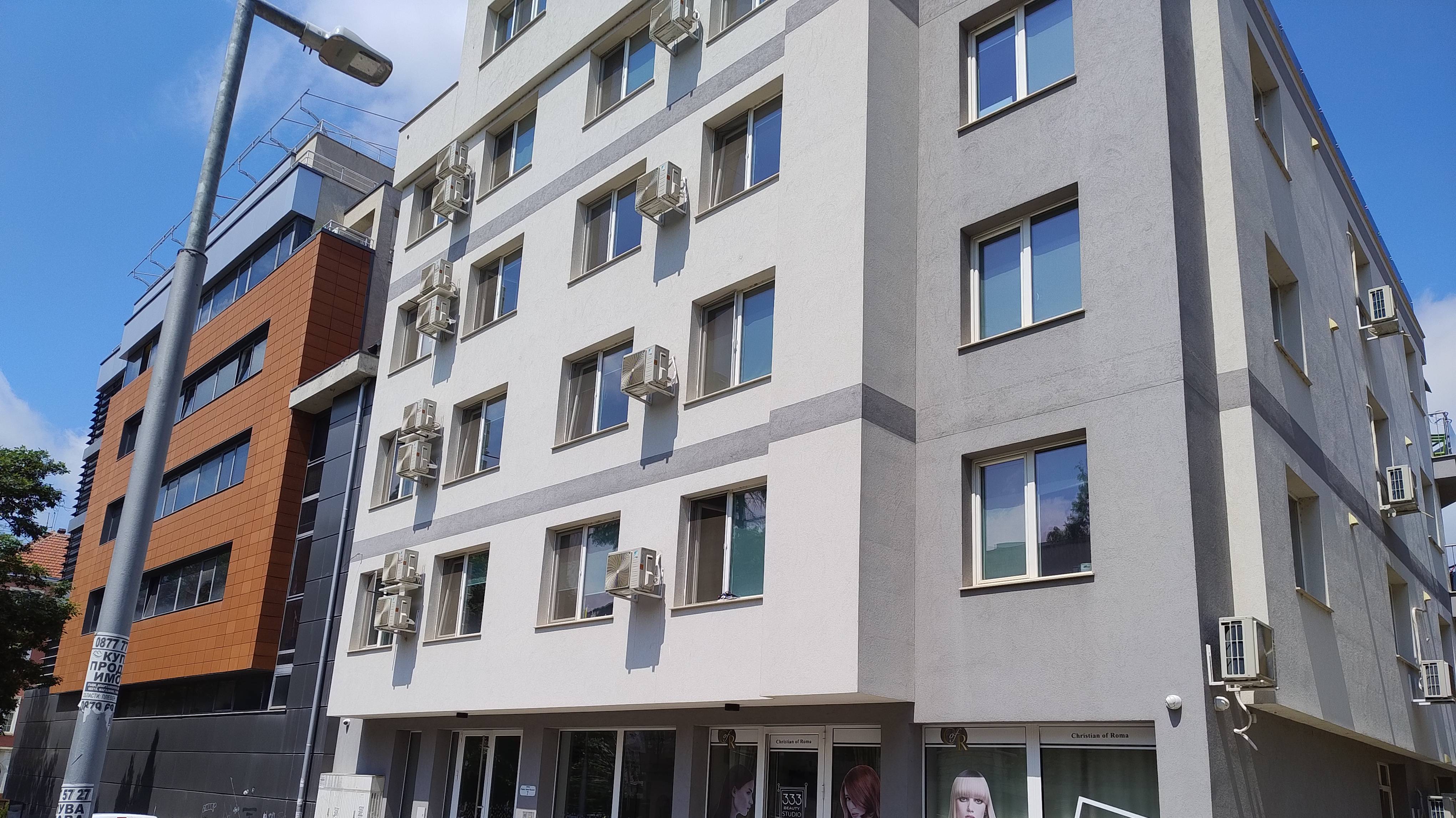 ИЗ ПЛЕВЕНСКА ОБЛАСТ /част 40/ Плевен - Радомирци