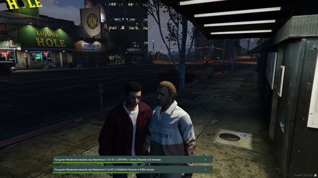 Mr grey 9 знакомство с торресом