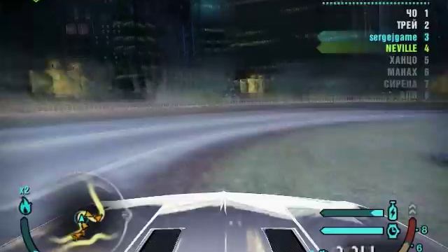 Need for Speed Carbon  Прохождение часть 6
