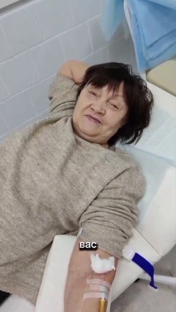 Озонотерапия на курорте «Русь»