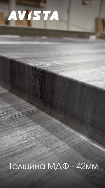 ФМФ Ависта. Толщина МДФ - 42мм.