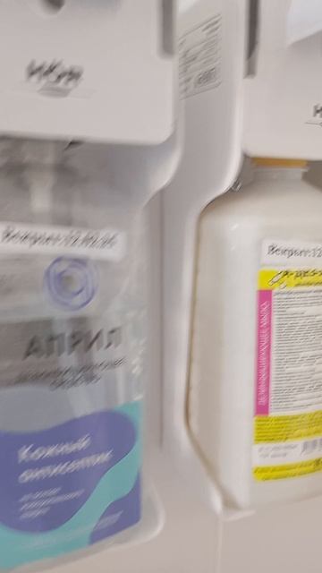 Дозатор локтевого для дезинфицирующих средств и жидкого антибактериального  мыла.