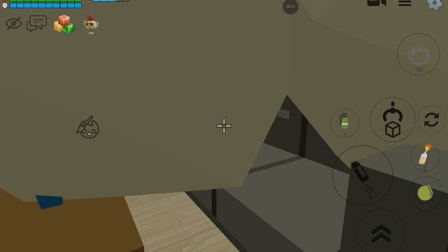 ухаживание за необычного чикина 1 часть